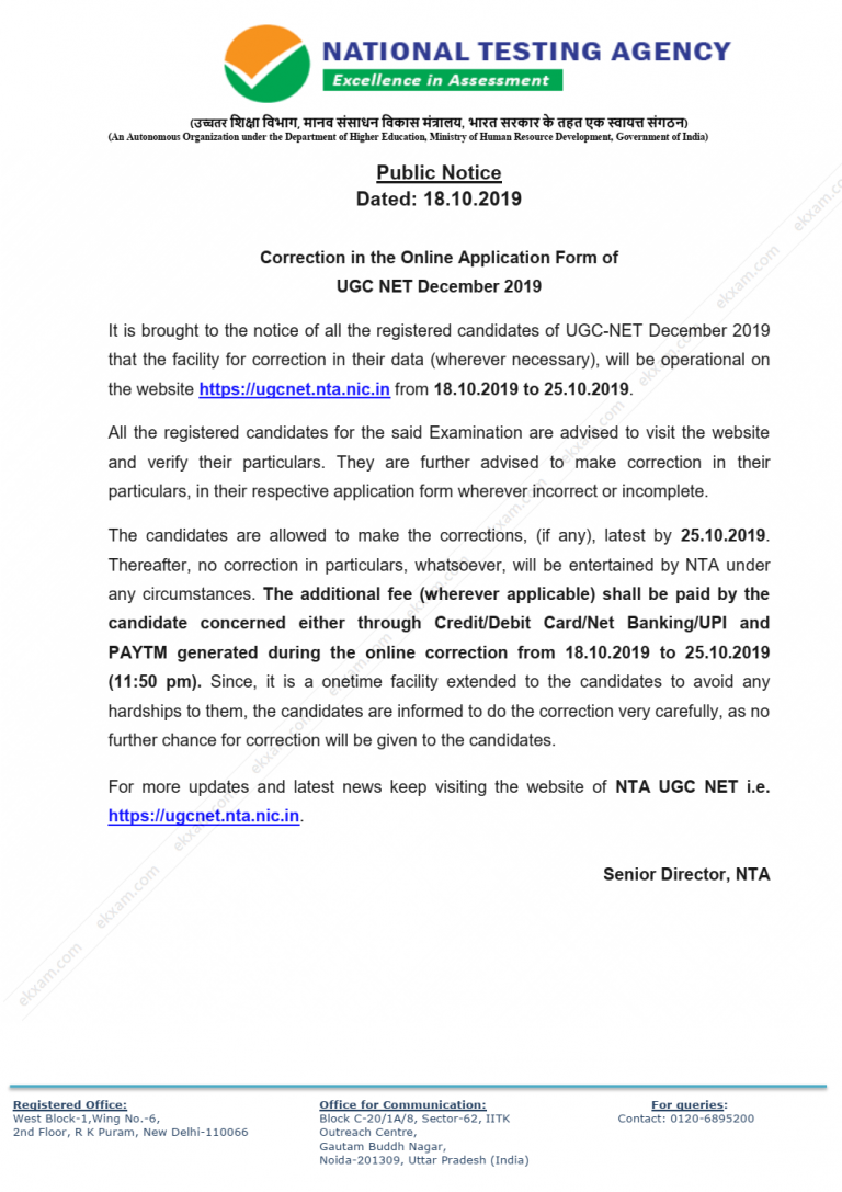 Ugc Net Application Form Correction December 2019 Starts Now Ekxam